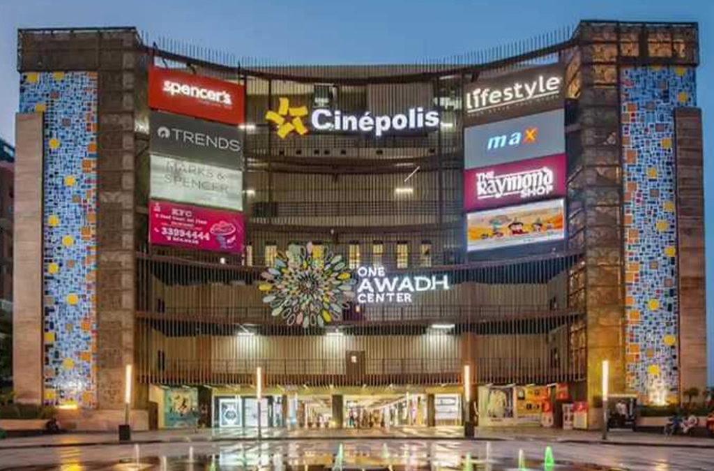10 Best Malls In Lucknow For Filling Your Bags And Hearts - Treebo Blog