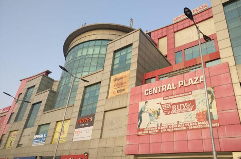The 10 Most Enthralling Malls In Gurgaon That You Must Visit – Treebo Blog