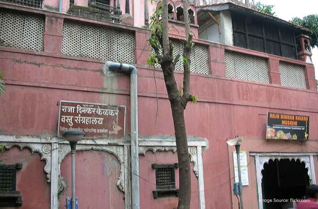 Museums in Pune: Ancient Artefacts, Historic Relics and Modern Marvels ...