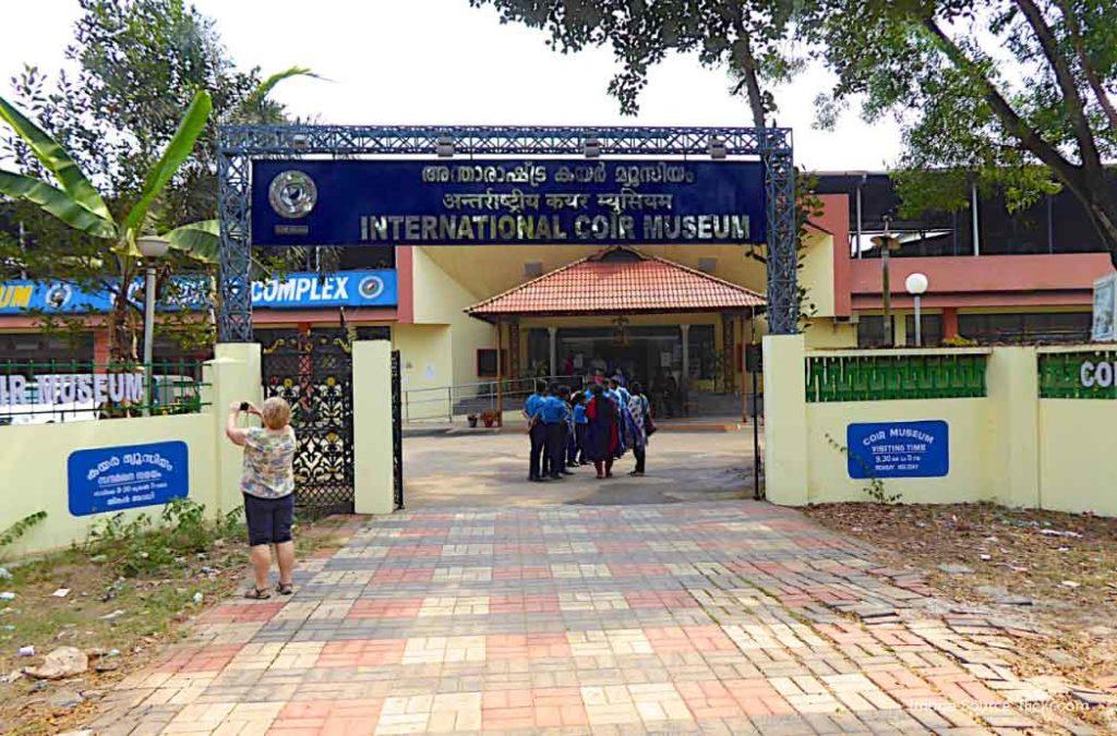 Museums in Kerala: From Contemporary Art to Traditional Elegance ...