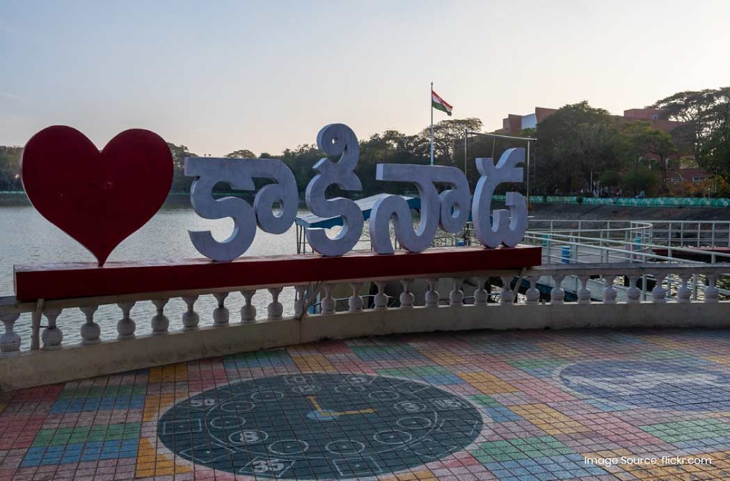 11 Places To Visit in Kakinada: A Journey Where Time Stands Still